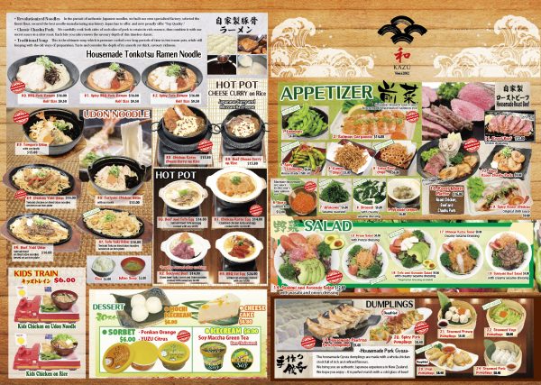 KAZU Restaurant New Menu – Daruma Group